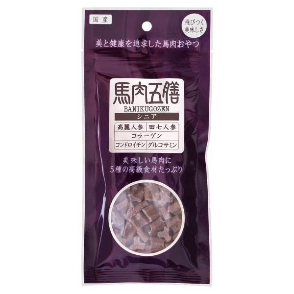 _dog　馬肉五膳　シニア　50g　4990275000583　20210930　GBNM　y21m09　国産品　犬　いぬ　犬用　いぬ用　おやつ　ドッグフード　愛犬用スナック　犬スナック　犬フード　間食　おいしい　グリコーゲン　ジャーキー　...