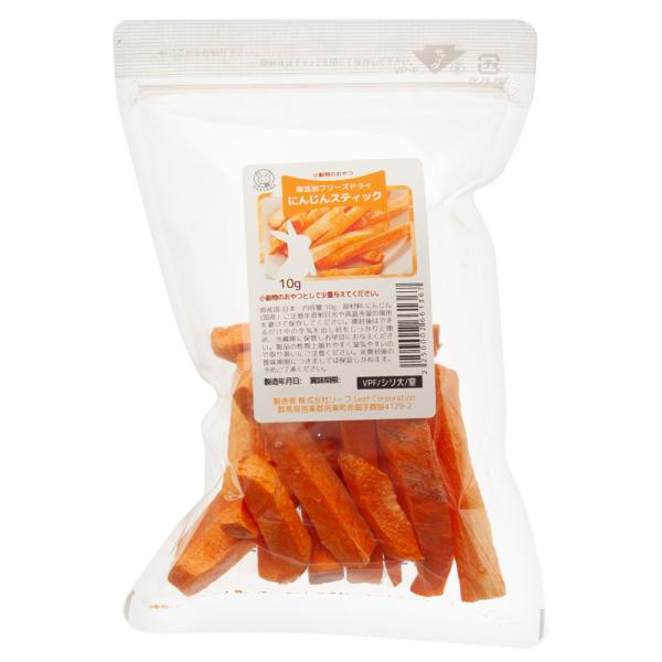 メーカー：(株)リーフ Leaf Corp リーフコーポレーション　リーフコーポ　リーフ　ＬＥＡＦ　Corp　Corporation　USAYAMA　ウサヤマ　usymlist　ninrcm_usa　fd_ags　ive_leaf_carr...