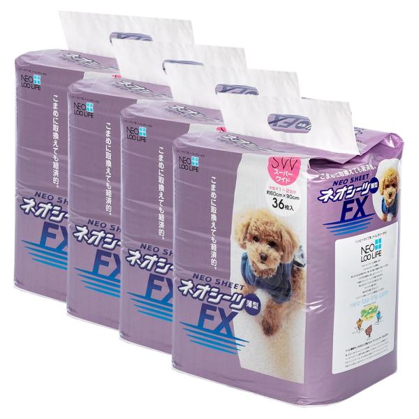 メーカー：コーチョー 犬　犬用品　猫　猫用品　シート　シーツ　ペットシート　おしっこ　尿　犬ネオシーツ　FX　SW　スーパーワイド　薄型　コーチョー　ネオ・ルーライフ　NEO　Loo　LIFE　4972316207571　ネオシーツＦＸ　ス...