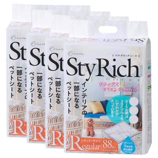 メーカー：シーズイシハラ シーズイシハラ　クリーンワン　スタイリッチシート　リラックスオリエンタルの香り　レギュラー８８枚　４袋入り　4990968113576　犬　猫　小動物　ペットシーツ　犬用品　ペットシート　レギュラー　猫用品　小動物...