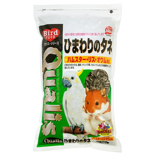 メーカー：ペッズイシバシ クオリス　ヒマワリのタネ　７５０ｇ　4970620072137　20220504　ｙ22ｍ05　Y.K.　_animal　小動物　鳥　ハムスター　リス　オウム　インコ　小鳥　餌　えさ　フード　ごはん　おやつ　間食　...