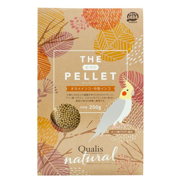 メーカー：ペッズイシバシ クオリスペレット　インコ　中粒　２５０ｇ　4970620002202　20211020　ｙ21ｍ10　wakaoo　小鳥　総合栄養食　オカメインコ　中型インコ　オーツ麦　えさ　鳥の餌　国産　日本産　quolispr...