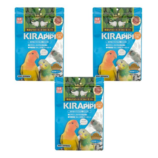 メーカー：キョーリン mlmfkline　_animal　キョーリン　キラピピインコ小粒　３００ｇ　３００グラム　ＫＩＲＡ　ＰＩＰＩ　4971618730237　573023　小動物　鳥　鳥フード　インコ　セキセイインコ　小型インコ　オカメ...