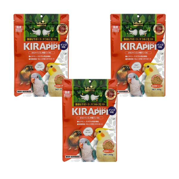 メーカー：キョーリン mlmfkline　_animal　キョーリン　キラピピインコ中粒　ＫＩＲＡ　ＰＩＰＩ　３００ｇ　３００グラム　4971618730336　573033　小動物　鳥　鳥フード　インコ　中型インコ　オカメインコ　オキナイ...