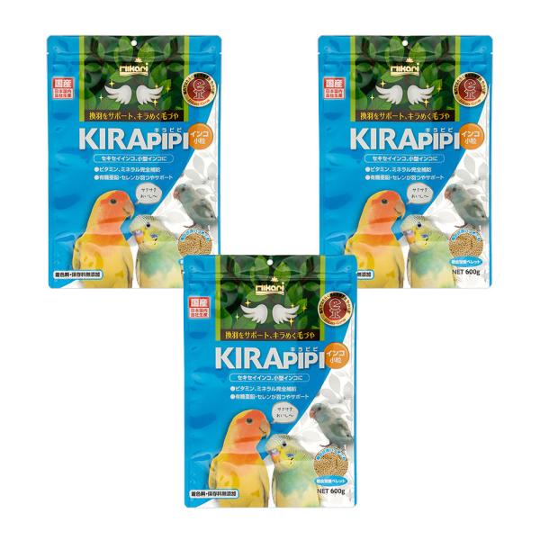 メーカー：キョーリン キョーリン　キラピピインコ小粒　６００ｇ　６００グラム　ＫＩＲＡ　ＰＩＰＩ　4971618730251　573025　小動物　鳥　鳥フード　インコ　セキセイインコ　小型インコ　オカメインコ　幼鳥　総合栄養食　換羽　マメ...