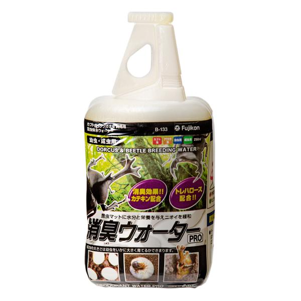 メーカー：フジコン フジコン　消臭ウォーターＰＲＯ　２５０ｍｌ　4977097264256　ｙ21ｍ12　かぶと虫　カブトムシ　クワガタ虫　保水液　昆虫　飼育用品　昆虫マット　添加剤　昆虫用品　昆虫ウォーター　エサ　飼育ケース消臭　マット　...
