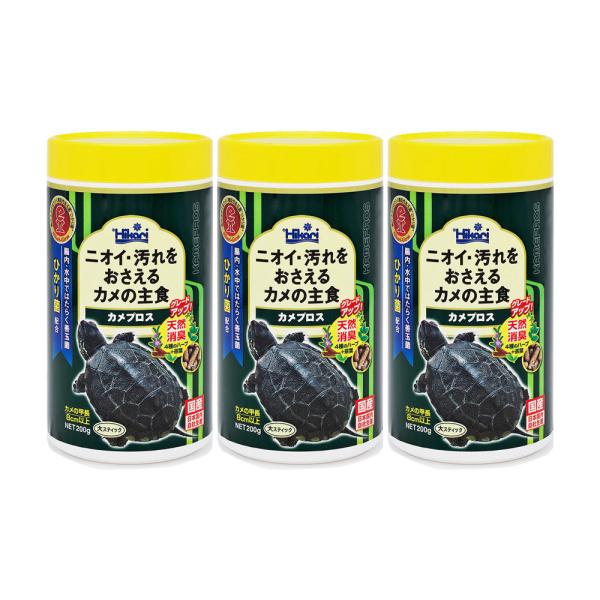メーカー：キョーリン カメプロス　リクガメフード　_kame　餌　キョーリン　器具　給餌器　小粒　顆粒の餌　爬虫類プロス　kameesa_　rep_food_Turtle　reple24　ppljm77　PHC130112　_hachu　4...