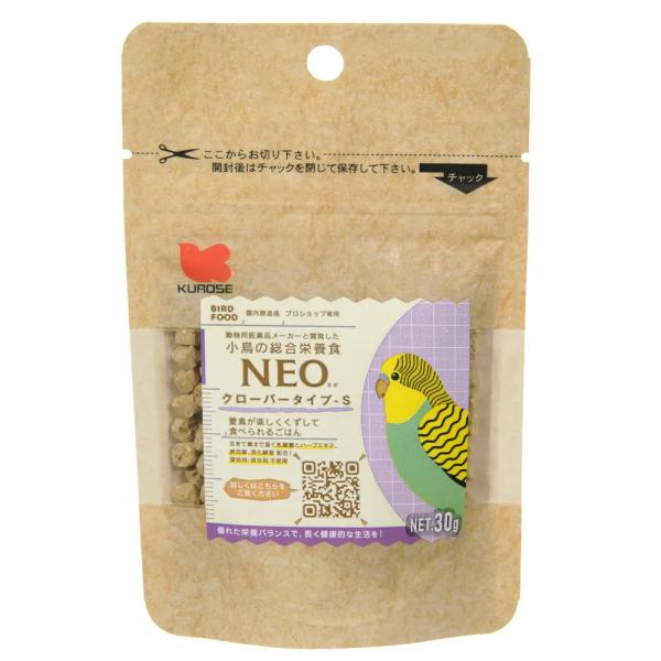 メーカー：黒瀬ペット 267555　4972228232128　黒瀬ペットフード　黒瀬　NEO　ペレット　主食　鳥　小鳥　総合栄養食　インコ　オウム　国内メーカー　国内製　国内　日本製　日本　ペレットフード　くろせ　飼い鳥　羊鳥　ネオ　乳酸...