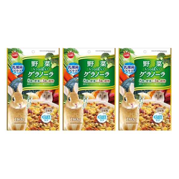 メーカー：マルカン mlmfkline　_animal　いっぱいグラノーラ　１８０ｇ　小動物　おやつ　マルカン　うさぎ　リス　ハムスター　チンチラ　モルモット　スナック　ドライ野菜　ドライ　乾燥　ＭＴＫ　4906456548911　ijoC...