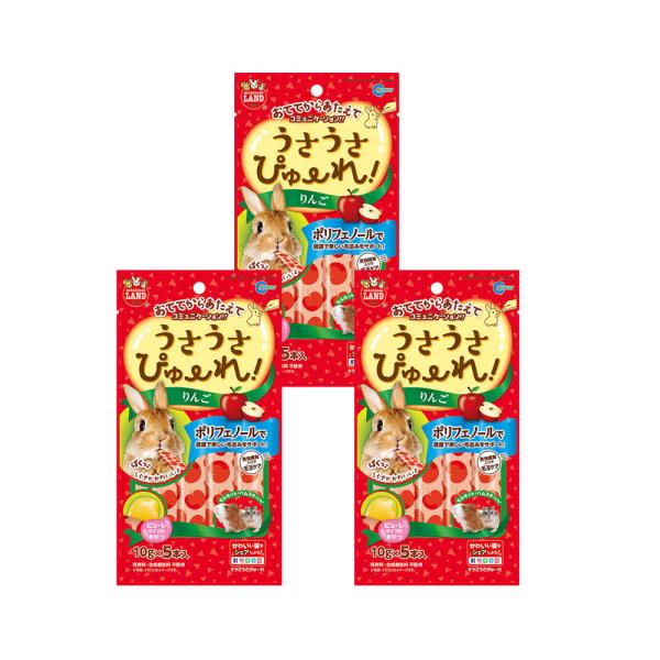 メーカー：マルカン mlmfkline　_animal　マルカン　うさうさぴゅーれ　りんご　５０ｇ　１０ｇ×５本　4906456567707　ML-187　小動物　うさぎ　ハムスター　モモンガ　モルモット　デグー　チンチラ　おやつ　ペースト...