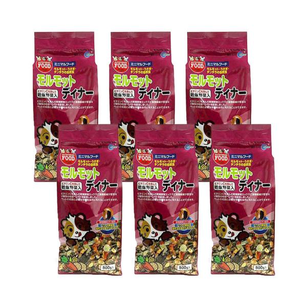 メーカー：マルカン mlmfkline　_animal　小動物　鳥　モルモット　チンチラ　フード　マルカン　モルモットディナー　８００ｇ　4906456531203　YMYM　71prkani　６袋入り　20211217　ｙｔｋｓ　×６袋　...