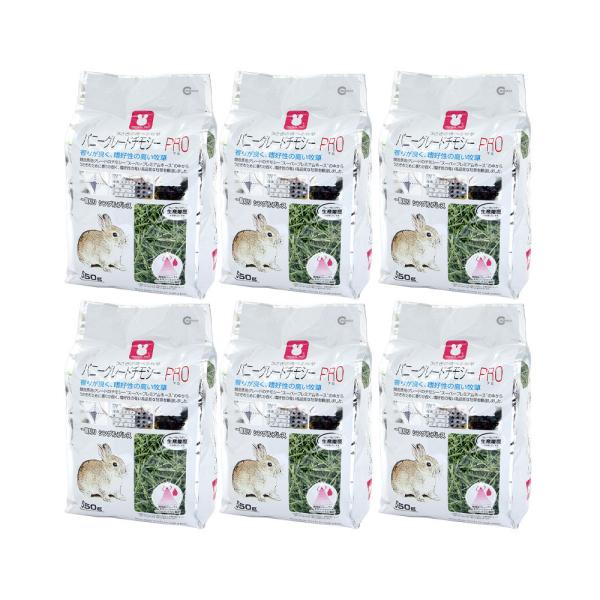 メーカー：マルカン mlmfkline　_animal　マルカン　バニーグレードチモシーＰＲＯ　５５０ｇ　4906456567226　MRP-718　小動物　鳥　うさぎ　モルモット　チンチラ　デグー　プレーリードッグ　チモシー　アメリカ1番...