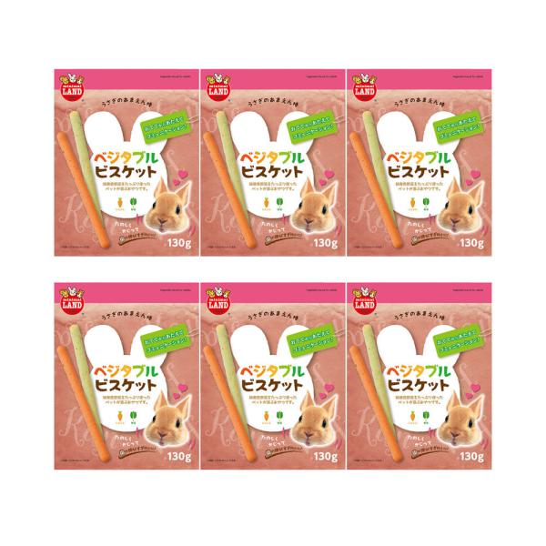 メーカー：マルカン mlmfkline　マルカン　あまえん棒　ベジタブルビスケット　１３０ｇ　4906456573852　y21m02　mikari　小動物　おやつ　餌　えさ　うさぎ　ハムスター　モルモット　チンチラ　デグー　モモンガ　プレ...