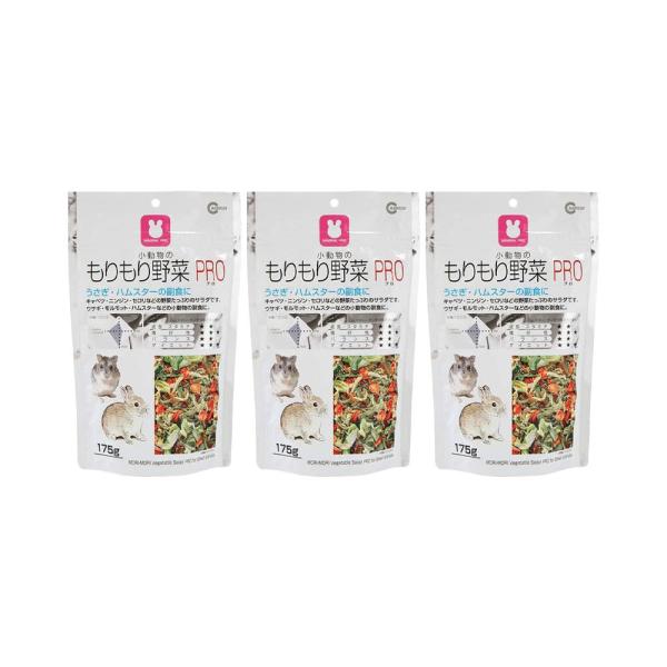 メーカー：マルカン mlmfkline　_animal　小動物　鳥　小動物全般　マルカン　もりもり野菜　PRO　175g　フード　副食　ウサギ　ハムスター　モルモット　チンチラ　リス　プレーリードッグ　OKB　ニンジン　キャベツ　おやつ　4...