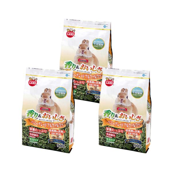 メーカー：マルカン mlmfkline　_animal　マルカン　バニーグレードアルファルファ　５００ｇ　4906456567219　MR-859　小動物　鳥　うさぎ　モルモット　チンチラ　デグー　プレーリードッグ　アルファルファ　高たんぱ...