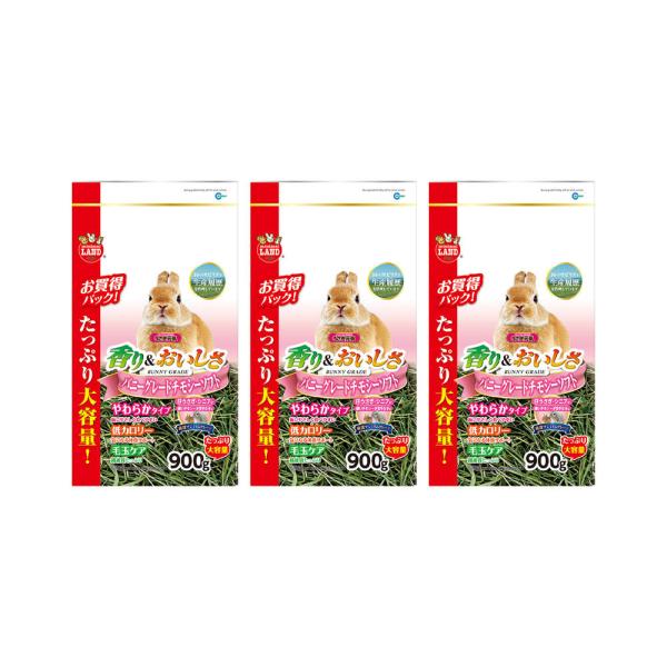 メーカー：マルカン mlmfkline　メーカー画像　マルカン　バニーグレードチモシー　ソフト　９００ｇ　4906456572237　ＧＢＮＭ　小動物　鳥　小動物用品　うさぎ　兔　兎　ラビット　牧草　チモシー　スーパープレミアム　スーパープ...