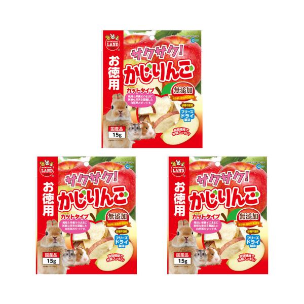 メーカー：マルカン mlmfkline　_animal　マルカン　サクサク！　かじりんご　お徳用　１５ｇ　4906456568612　ML-213　小動物　鳥　うさぎ　フェレット　ハムスター　リス　チンチラ　デグー　モモンガ　ハリネズミ　プ...