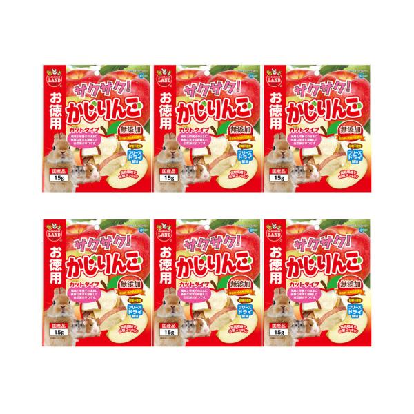 メーカー：マルカン mlmfkline　_animal　マルカン　サクサク！　かじりんご　お徳用　１５ｇ　4906456568612　ML-213　小動物　鳥　うさぎ　フェレット　ハムスター　リス　チンチラ　デグー　モモンガ　ハリネズミ　プ...