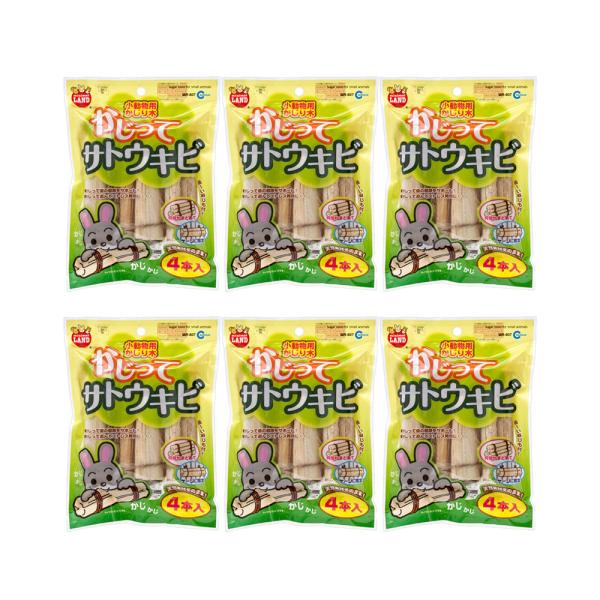 メーカー：マルカン mlmfkline　_animal　小動物　鳥　マルカン　さとうきび　おやつ　うさぎ　ハムスター　リス　かじってサトウキビ　砂糖黍　砂糖　かじり木　４本入　ＫＥＺ　4906456541837　餌　えさ　ijoCHAkey...