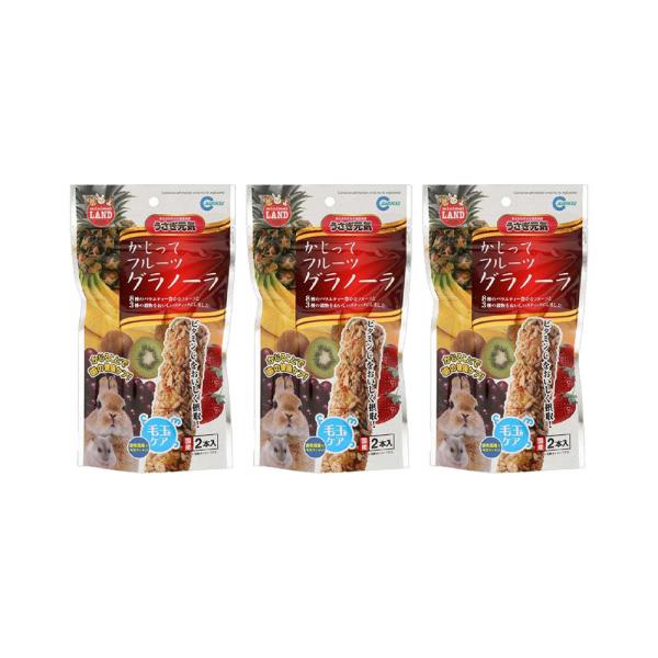 メーカー：マルカン mlmfkline　_animal　4906456551683　マルカン　かじってフルーツグラノーラ　２本　小動物　おやつ　鳥　小動物全般　ドライ野菜　フルーツ　種　穀物　うさぎ　ハムスター・リス　モルモット・チンチラ　...