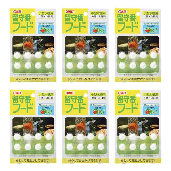 メーカー：イトスイ アクアリウム用品　アクア用品　餌　留守番フード　コメット　イトスイ　留守番フード関係　器具　summer_kigu　連休留守番　winek19　留守aqua　aqua　_aqua　熱帯魚・エビ他　海水　497145305...