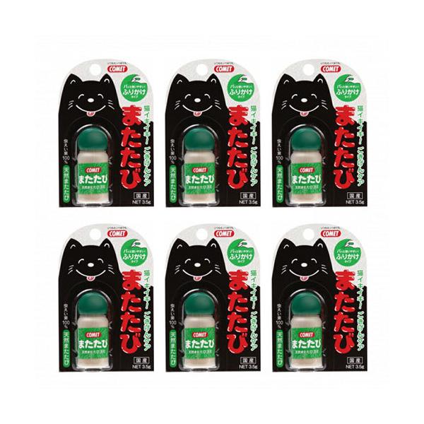 メーカー：イトスイ 猫フード　おやつ　itosui　またたび　コメット　ふりかけタイプ　3.5g　_oyatu　pgck57sm　_neko　49872934　20211229　kak　bnr2303omoinu　y21m12