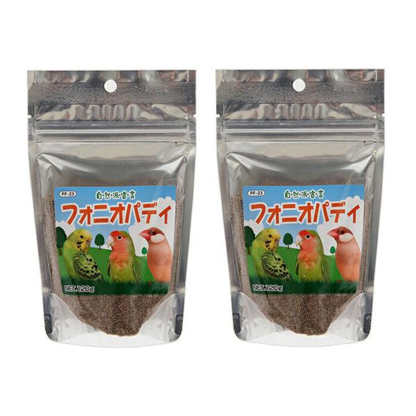 メーカー：黒瀬ペット kurosesisi　_animal　黒瀬ペットフード　自然派宣言　フォニオパディ　１２０ｇ　4972228252218　PF-23　セキセイインコ　文鳥　オカメインコ　中型インコ　大型インコ　フィンチ類　カナリア　小...
