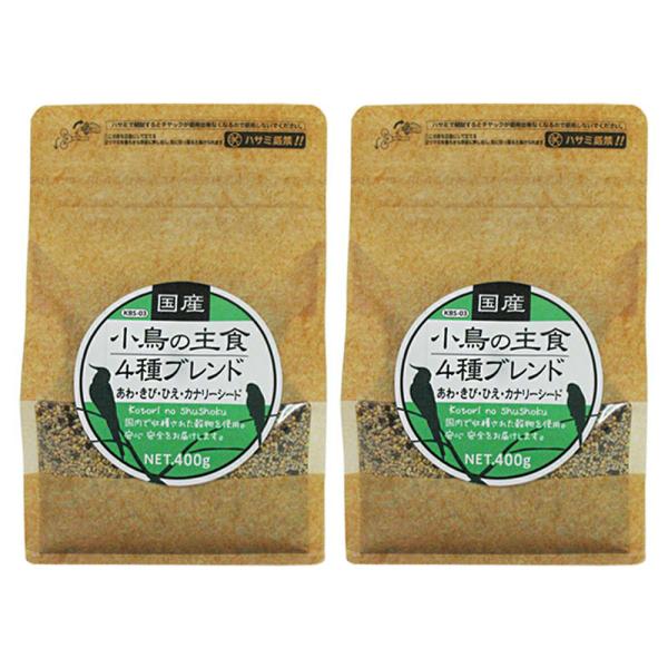 メーカー：黒瀬ペット 黒瀬ペットフード　国産小鳥の主食　４種ブレンド　4972228224031　小動物　鳥　フード　飼料　総合栄養　小鳥全般　文鳥　ブンチョウ　小型インコ　セキセイインコ　カナリア　カナリアシード　アワ　粟　稗　ヒエ　黍　...