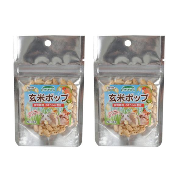 メーカー：黒瀬ペット minricemeal　kurosesisi　_animal　黒瀬ペットフード　自然派玄米ポップ　ＫＰ０１　４ｇ　4972228256001　小動物　鳥　エサ　飼料　フード　餌　中型インコ　オカメインコ　ハムスター　リ...