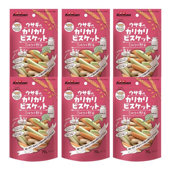メーカー：ドギーマン mlmfkline　小動物　ウサギ　おやつ　スナック　ドギーマン　ドギーマンハヤシ　ウサギのカリカリビスケット　ミルク＆野菜　７０ｇ　usa0404　usa_shirabe0308　opiqo99　doggyman_o...