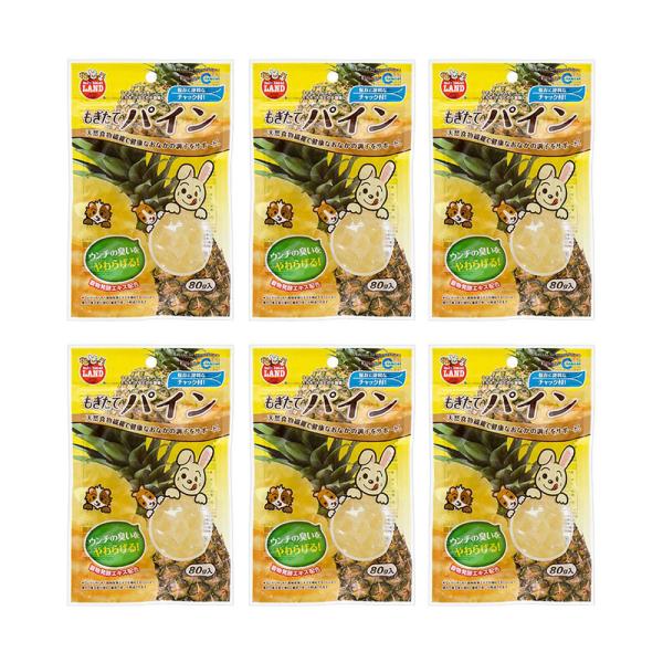 メーカー：マルカン mlmfkline　_animal　小動物　鳥　うさぎ　ハムスター　モルモット　リス　もぎたてシリーズ　おやつ　マルカン　もぎたてパイン　８０ｇ　marukandog_2013usa　4906456546641　n9eo...