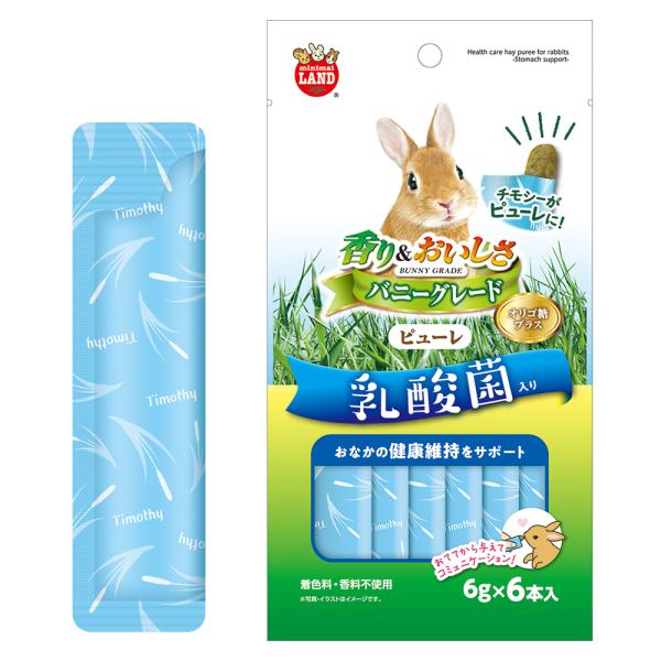 メーカー：マルカン マルカン　バニーグレードピューレ　乳酸菌　６ｇ×６本　4906456576006　20220212　wakaoo　ウサギ　兎　モルモット　デグー　チンチラ　小動物全般　おやつ　ぴゅーれ　ペースト　液状　ちもしー　パパイヤ...