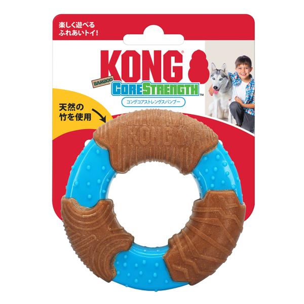 メーカー：コングジャパン メーカー画像　コング　コアストレングス　バンブー　リング　S　0035585751863　20220405　y22m04　Y.K.　犬　いぬ　犬用　いぬ用　犬用品　おもちゃ　玩具デンタル　デンタルトイ　デンタル玩具...