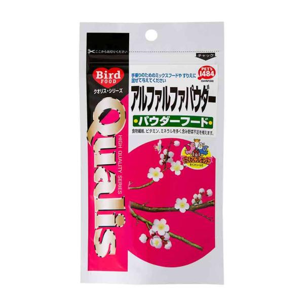 メーカー：ペッズイシバシ クオリス　アルファルファ　パウダー　６０ｇ　4970620010849　20220418　ｙ22ｍ04　Y.K.　鳥　小鳥　栄養補給　栄養補助　ビタミン補給　麦　食物繊維　ミネラル　ビタミン　ペッズイシバシ　小鳥用...