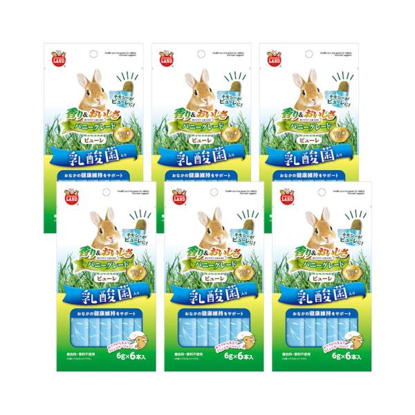 メーカー：マルカン mlmfkline　マルカン　バニーグレードピューレ　乳酸菌　６ｇ×６本　4906456576006　wakaoo　ウサギ　兎　モルモット　デグー　チンチラ　小動物全般　おやつ　ぴゅーれ　ペースト　液状　ちもしー　パパイ...