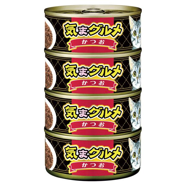 メーカー：アイシア メーカー画像　アイシア　気まグルメ４Ｐ　かつお　１５５ｇ×４Ｐ　4571104718994　20220401　ｙ22ｍ04　mura　猫用　猫用品　猫　ねこ　キャットフード　猫フード　フード　えさ　餌　ウエットフード　ウ...