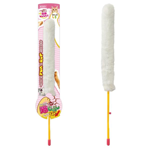 メーカー：マルカン marucancattoy　マルカン　ピョコ猫じゃらし猫のしっぽ　しろ　4906456575726　y22m03　wakaoo　猫用品　ねこ用品　キャット　cat　おもちゃ　玩具　ねこじゃらし　動く　動かす　一緒に　遊ぶ...
