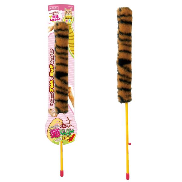 メーカー：マルカン marucancattoy　マルカン　ピョコ猫じゃらし猫のしっぽ　とら　4906456575733　y22m03　wakaoo　猫用品　ねこ用品　キャット　cat　おもちゃ　玩具　ねこじゃらし　動く　動かす　一緒に　遊ぶ...