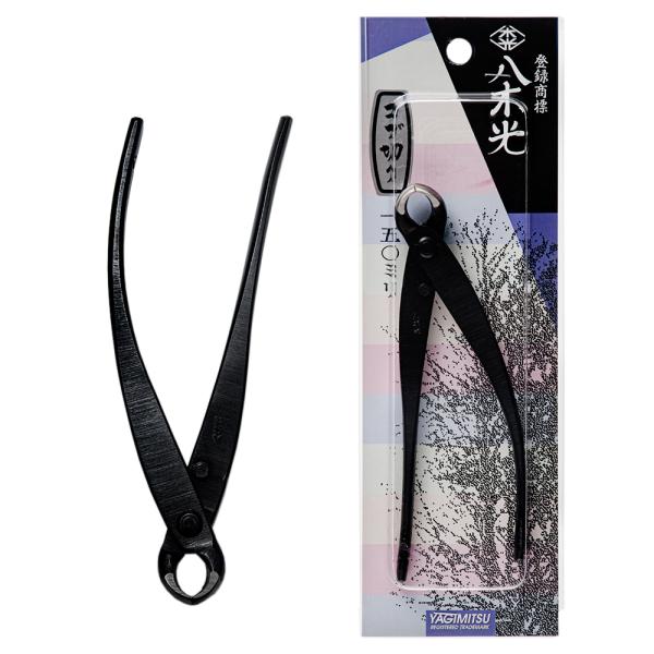 丸刃コブ切　ミニ　150mm　4994399102666　20220131　y22m01　wakaoo　ガーデニング　園芸用品　ハサミ　盆栽　鋏　小枝　バサミ　植木ばさみ　植木鋏　盆栽鋏　盆栽ばさみ　植木　園芸　枝　こぶ切り　小さいはさみ　...