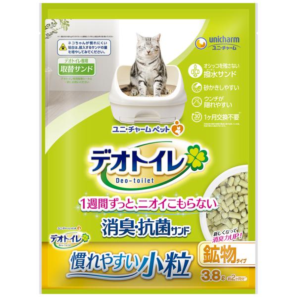 メーカー：ユニチャーム メーカー画像　デオトイレ　砂　消臭　抗菌サンド　小粒タイプ　３．８L　猫　猫砂　お一人様４点限り　4520699617458　20220317　ｙ22ｍ03　mura　猫用　猫用品　ねこ　キャット　ｃａｔ　サンド　鉱...