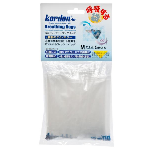 メーカー：コルドン 20220318　y22m03　ASR　アクアリウム用品　_aqua　コルドン　ブリージングバッグ　M　5枚　呼吸する袋　4571171612126　最新テクノロジー　フィッシュバッグ　魚の引っ越し　釣り　アウトドアの採...