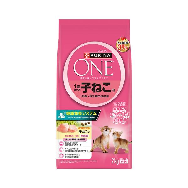 メーカー：ネスレ メーカー画像　ピュリナワンキャット　１歳までの子ねこ用／妊娠・授乳期の母猫用　チキン　２ｋｇ　4902201214469　猫フード　キャットフード　ドライフード　猫　ネコ　cat　ネスレ　ネスレピュリナペットケア　幼猫　こ...