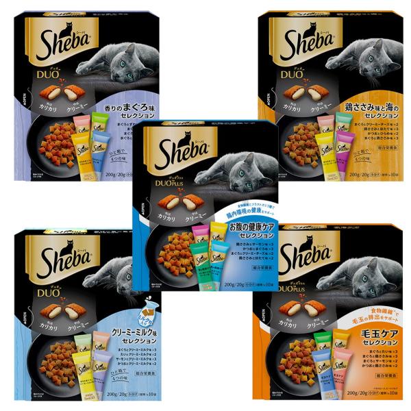 メーカー：マース アソート　シーバデュオ　美味しさと体のケア５種セット　キャットフード　20220303　y22m03　mikari　ペットフード　カリカリ　猫　ねこ　猫フード　猫用ドライフード　猫餌　猫えさ　餌　えさ　アダルト　鮪　マグロ...