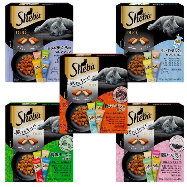 メーカー：マース 旅するシーバ　デュオ　５種セット　キャットフード　20220303　y22m03　mikari　ペットフード　カリカリ　猫　ねこ　猫フード　猫用ドライフード　猫餌　猫えさ　餌　えさ　アダルト　シーフード　小分け　シバ　黒猫...