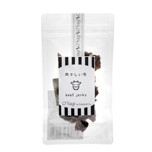 メーカー：Kinko＆Co. amzn_hidden　肉々しい牛　20g　4582593650139　20220221　y22m02　mura　ペット　ペット用品　小動物　ハムスター　ハリネズミ　フクロモモンガ　フェレット　エサ　餌　フード...