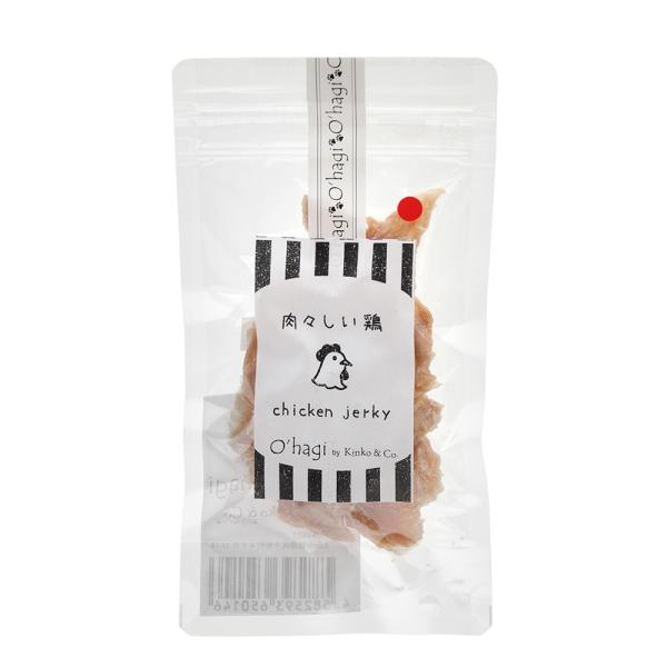 メーカー：Kinko＆Co. amzn_hidden　肉々しい鶏　20g　4582593650146　20220221　y22m02　mura　ペット　ペット用品　小動物　ハムスター　ハリネズミ　フクロモモンガ　フェレット　エサ　餌　フード...