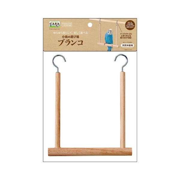 メーカー：マルカン q10_price　prkpaqua　マルカン　CASA　小鳥の遊び場　ブランコ　1個　4906456574101　小動物　カーサ　鳥　鳥用品　インコ　オウム　文鳥　カナリヤ　カナリア　小鳥　フィンチ　おもちゃ　置き型　...