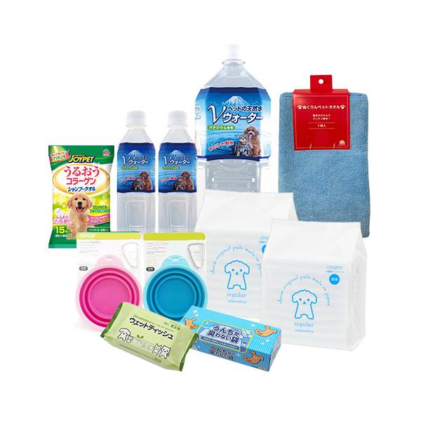 ペット用　防災　スターターセット　中型犬　大型犬向け　20220310　y22m03　ari　イヌ　犬　dog　犬用品　避難　台風対策　災害　台風　大雪　地震　防災セット　災害セット　津波　洪水　ローリングストック　備蓄　おでかけ　簡易　愛...