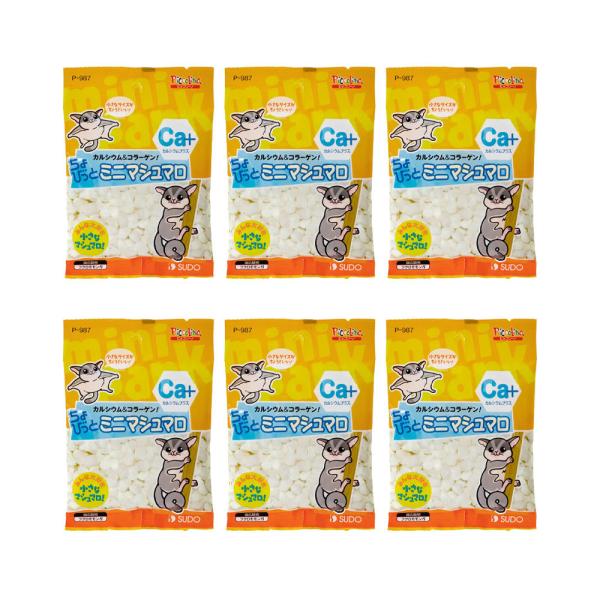メーカー：スドー mlmfkline　sudo　スドー　ちょびっと　ミニマシュマロ　１８ｇ　4974212909870　ＧＢＮＭ　小動物　おやつ　モモンガ　フクロモモンガ　フクモモ　シュガーグライダー　マシュマロ　６袋入り　20220315...