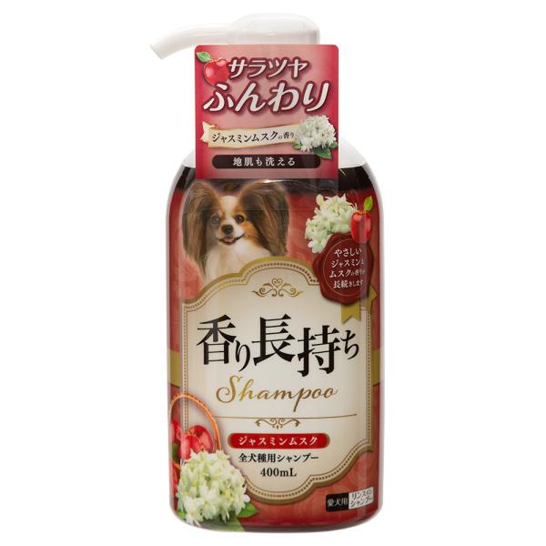 メーカー：ニチドウ ニチドウ　香り長持ちシャンプー　ジャスミンムスク　４００ｍｌ　4975677045004　20220331　ｙ22ｍ03　Y.K.　犬用品　犬　いぬ　ケア・お手入れ用品　シャンプー　リンス　リンスインシャンプー　低刺激　...